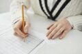Columbia SAT Requirements : Admissionado